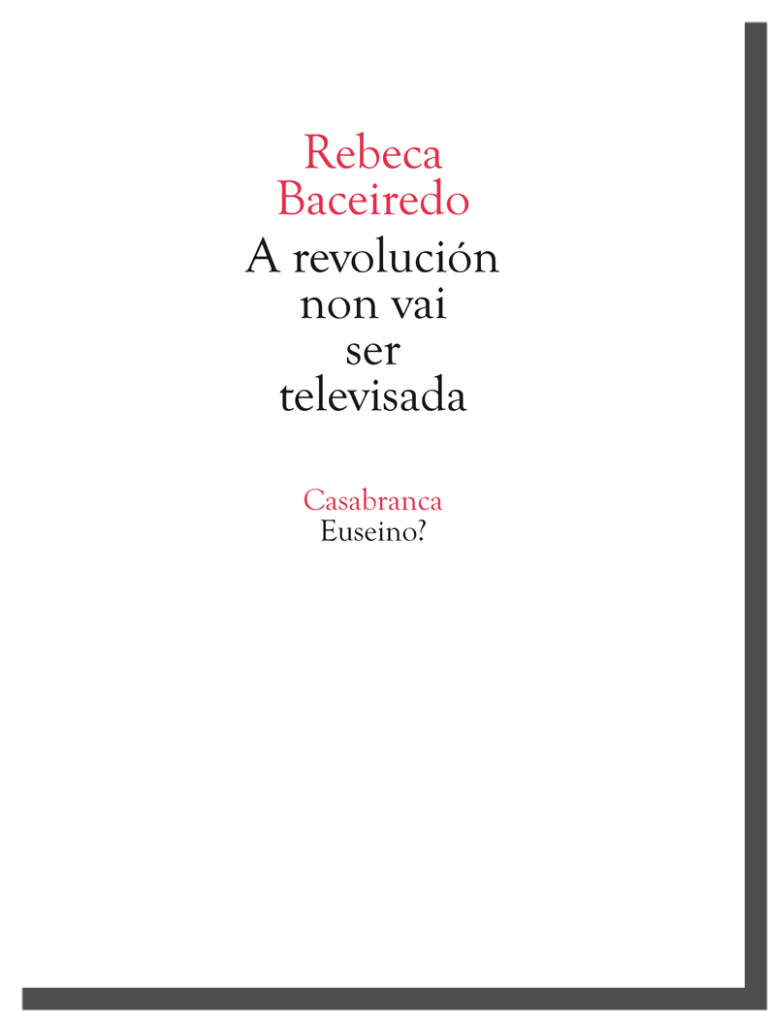 Catálogo do mundo, 1 | euseino.org